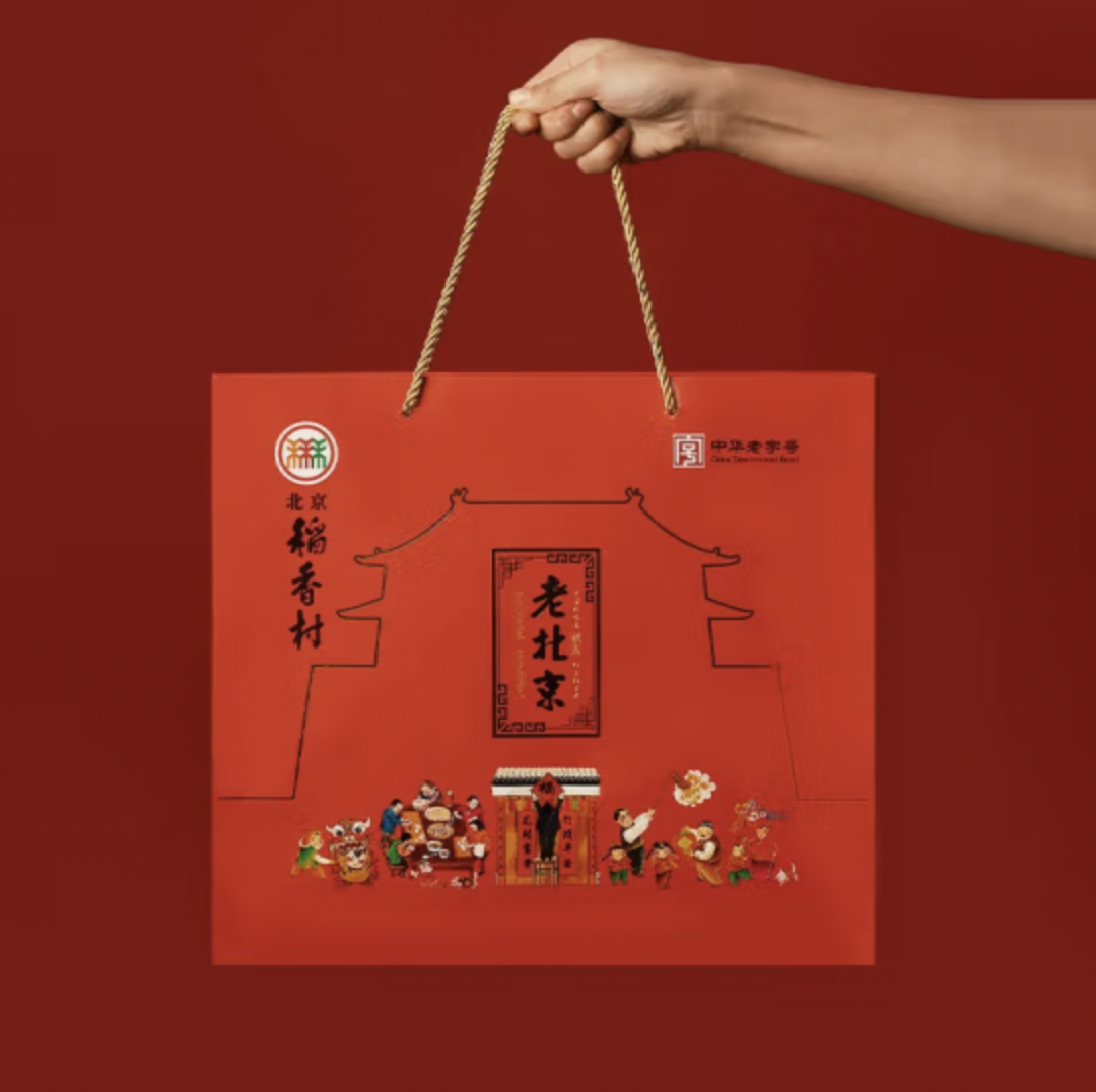 CNY Hamper Mixed GiftsBox Bundle (24hrs Delivery) – SammyGift